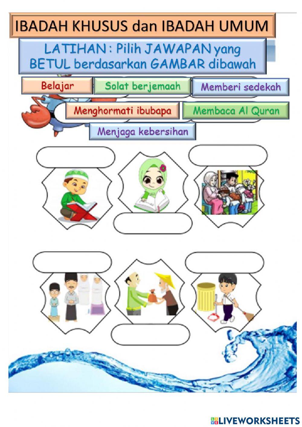 Ibadah umum iba… | Free Interactive Worksheets | 1478565