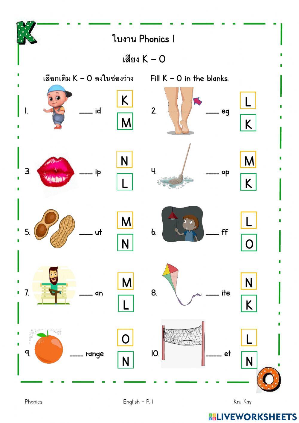 Phonics 1 K-O worksheet | Live Worksheets