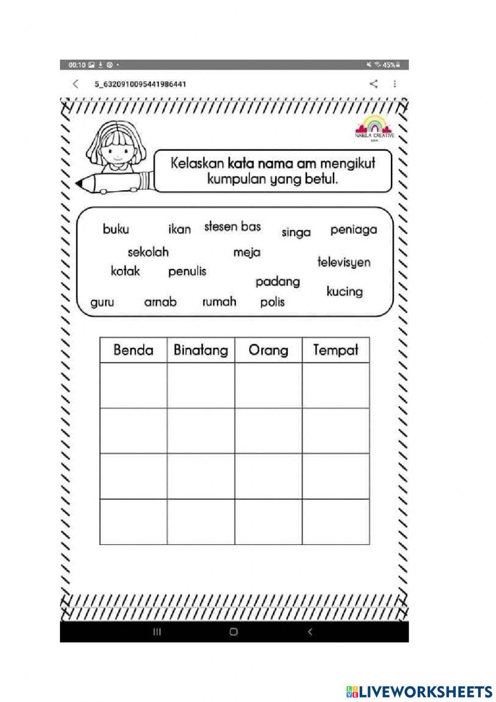 Kata nama am online exercise for TAHUN 2 | Live Worksheets