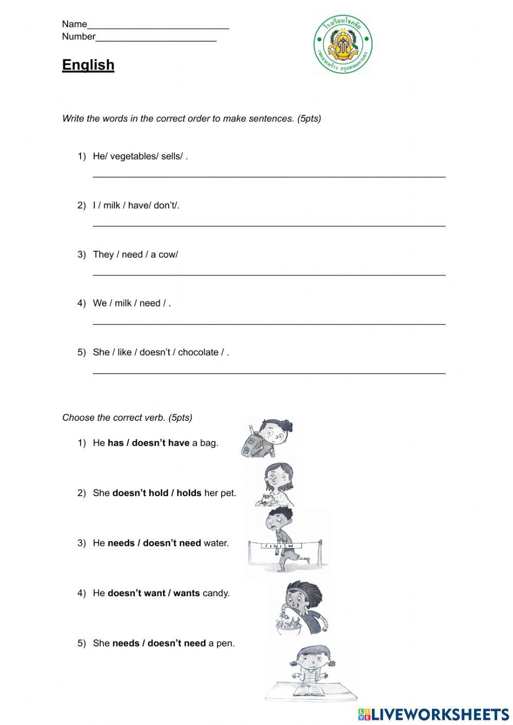 Unit 11 practice online exercise for | Live Worksheets