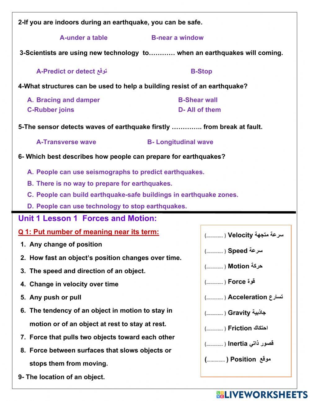 Summary Review Term 1 online exercise for | Live Worksheets