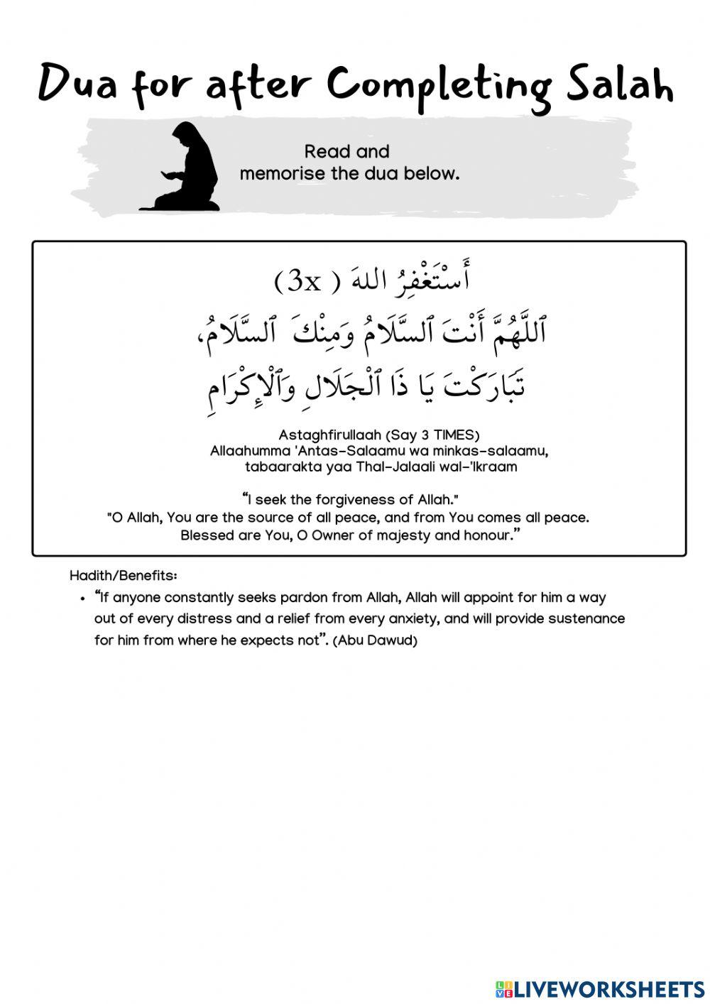 Dua after completion of Salah worksheet | Live Worksheets