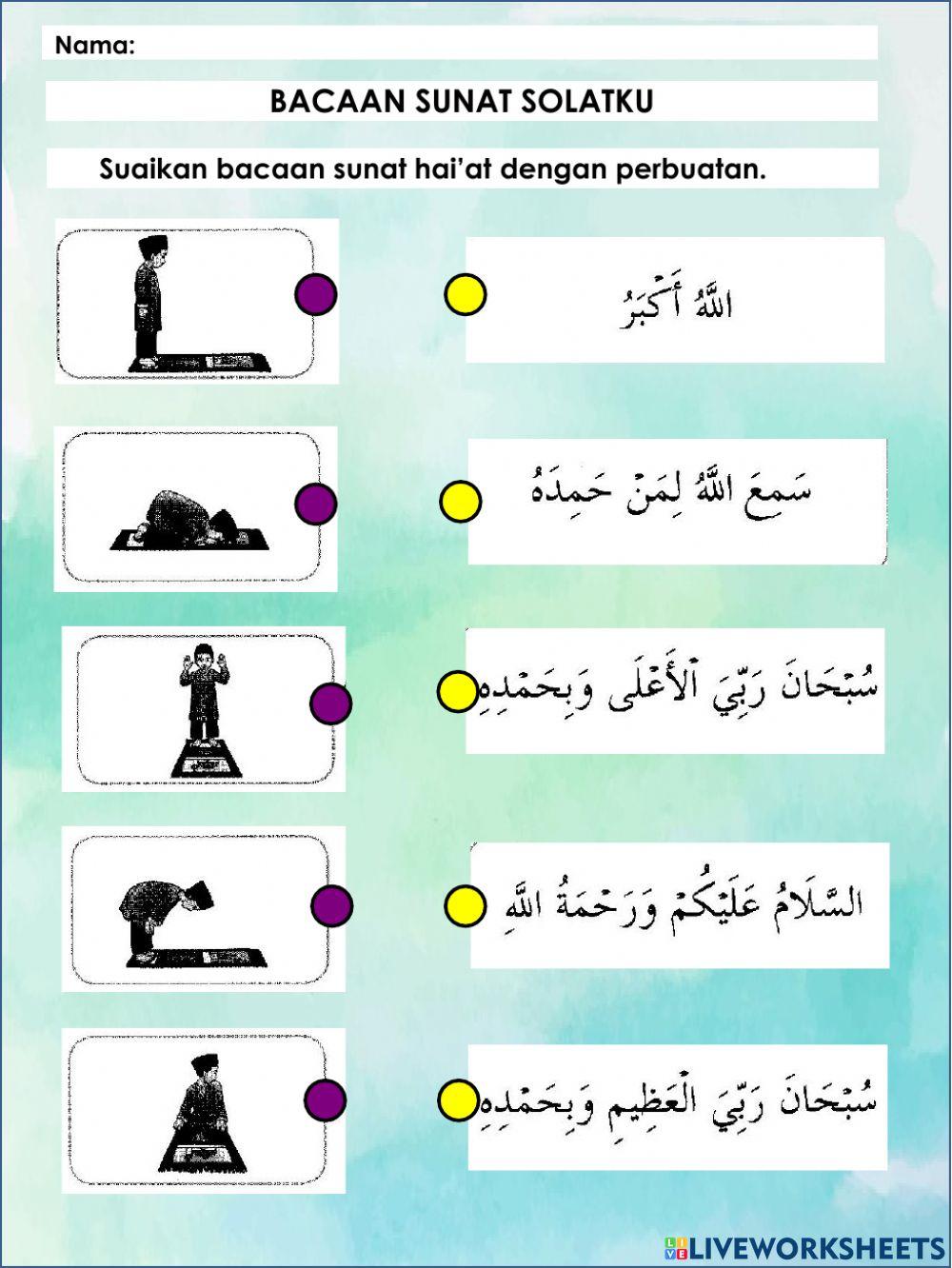 Bacaan dalam solat Pendidikan Islam exercise | Live Worksheets