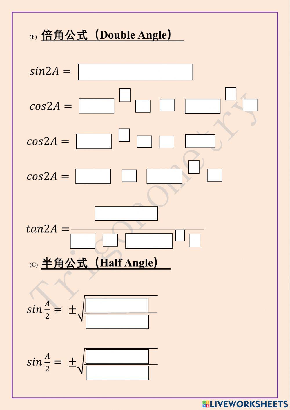 Trigo Formula worksheet | Live Worksheets