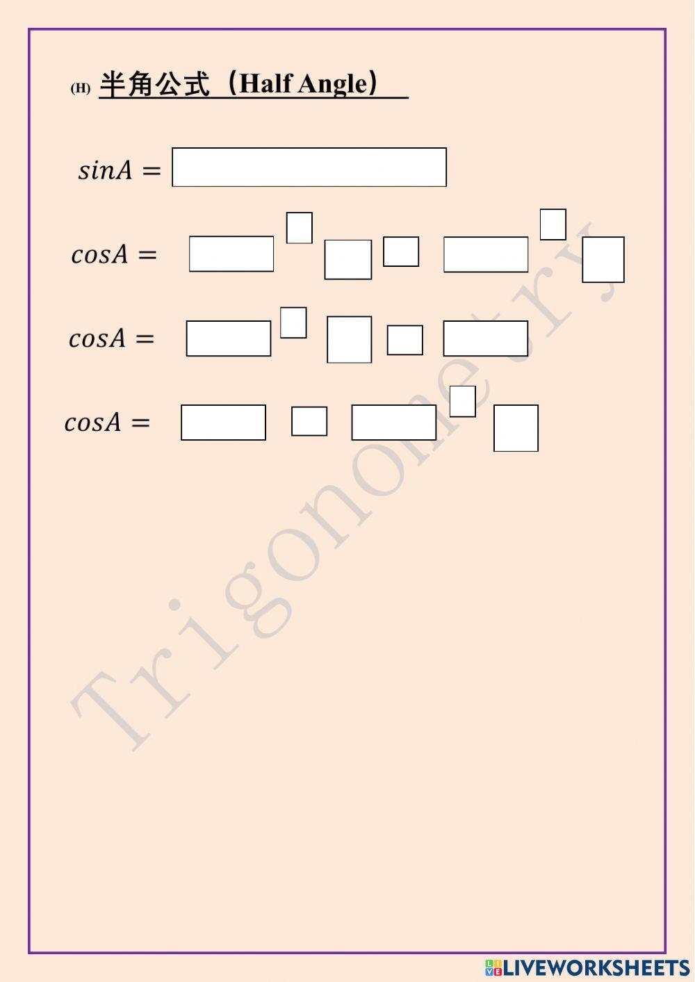 Trigo Formula worksheet | Live Worksheets