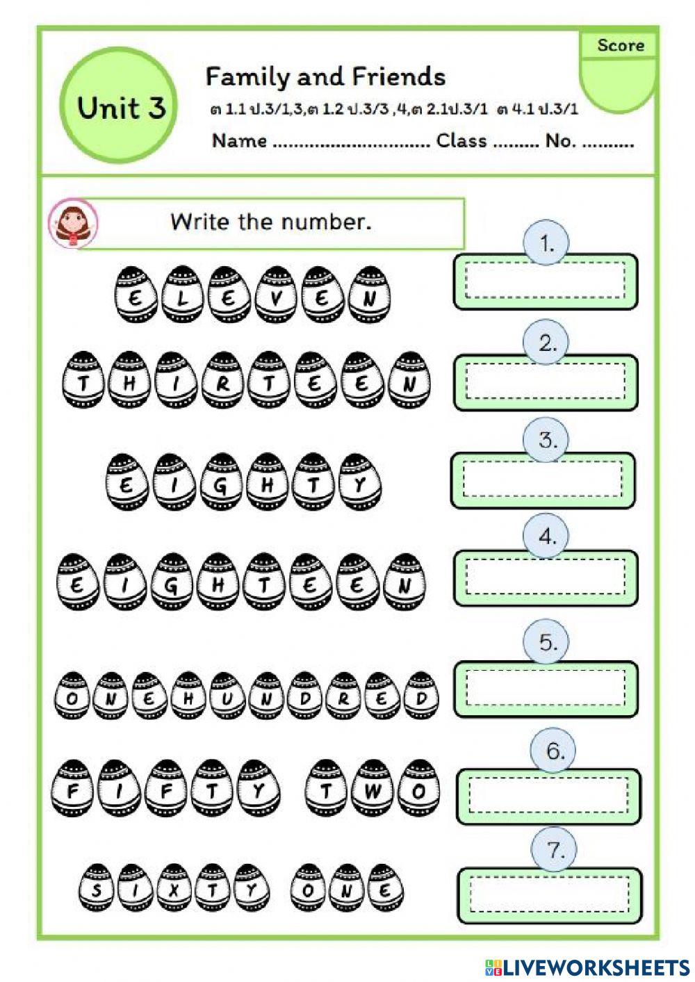 U4 L1.4 Review Numbers 4073454 | KruRak | Live U4 L1.4 Review Numbers 4073454 | KruRak | Live