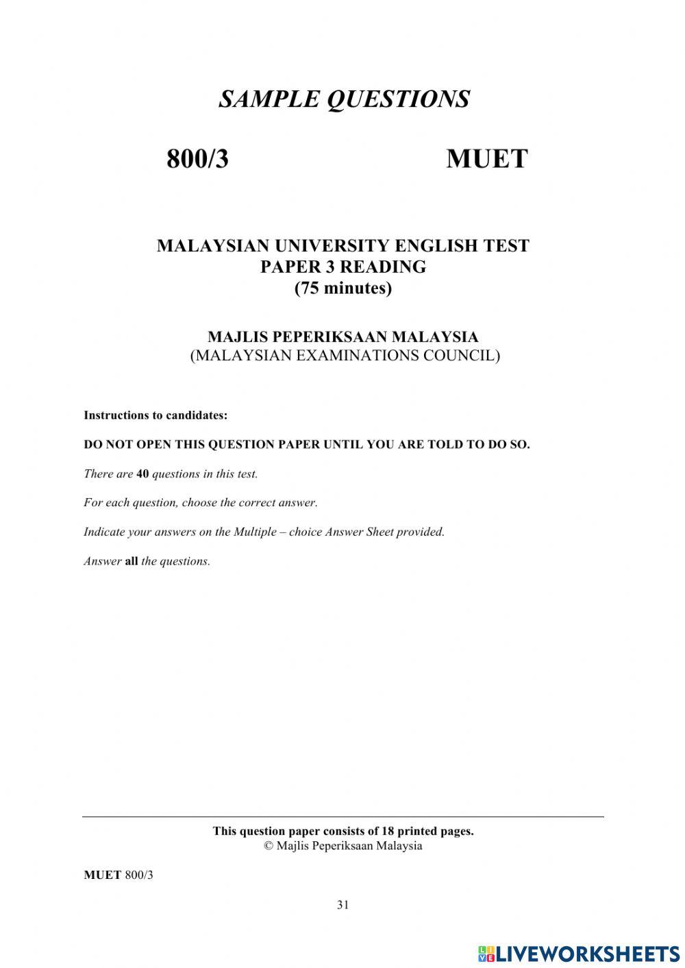 MPM Reading Tes… | Free Interactive Worksheets | 4002367