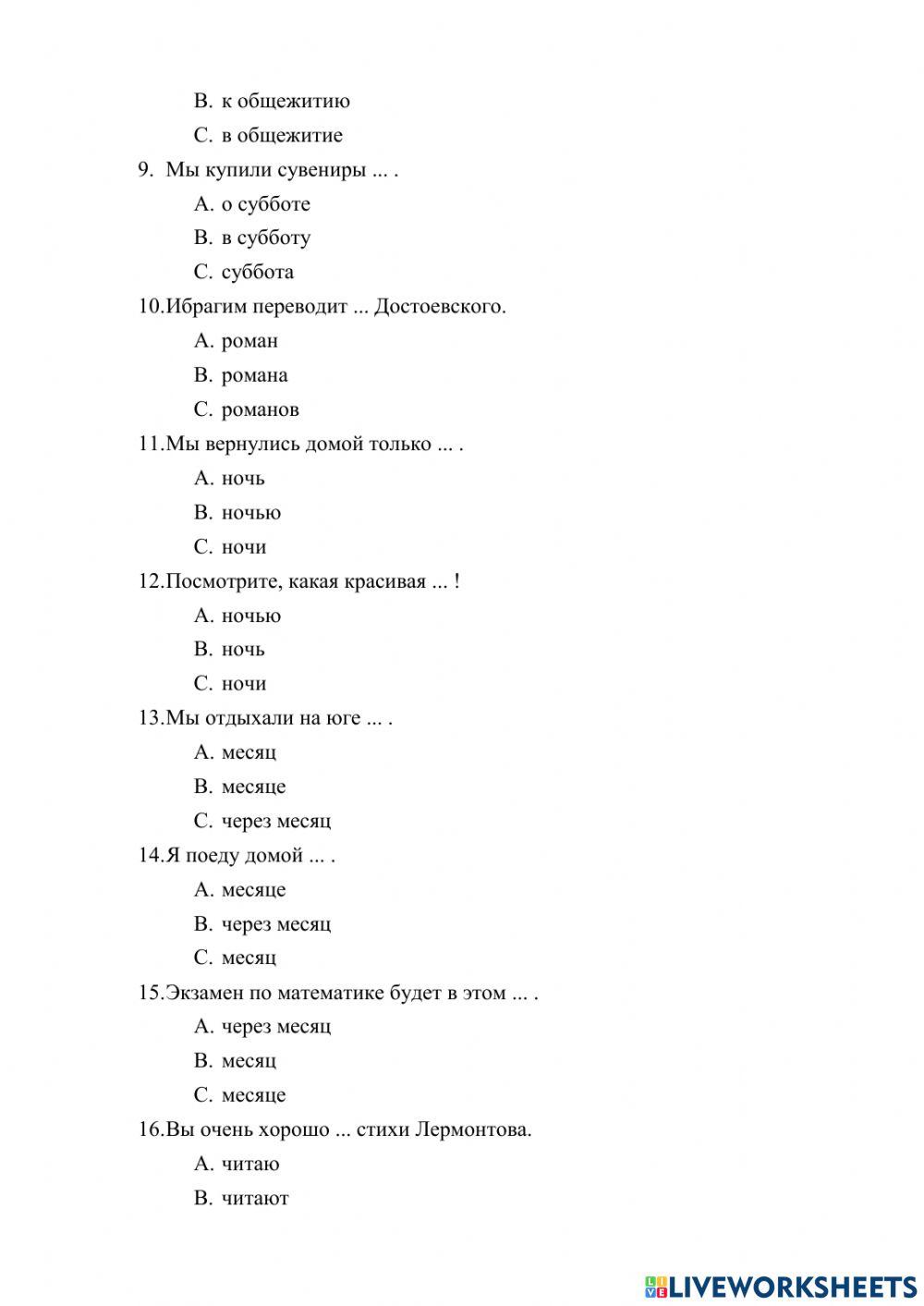 A1-2 online exercise for | Live Worksheets