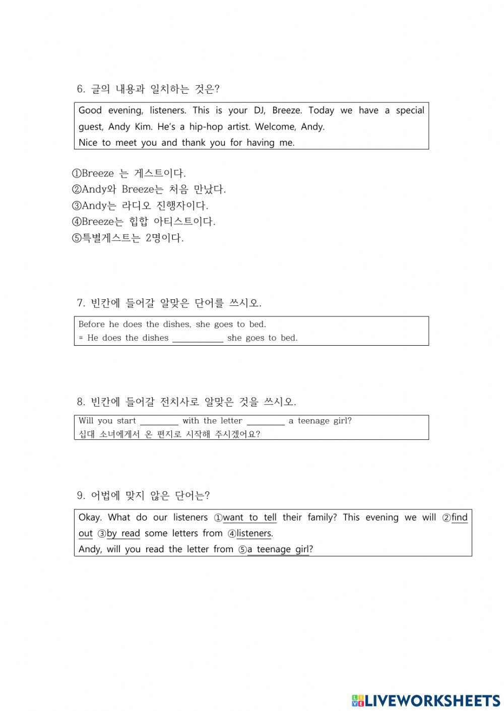 1487736 | Radio | Park Minsook | LiveWorksheets