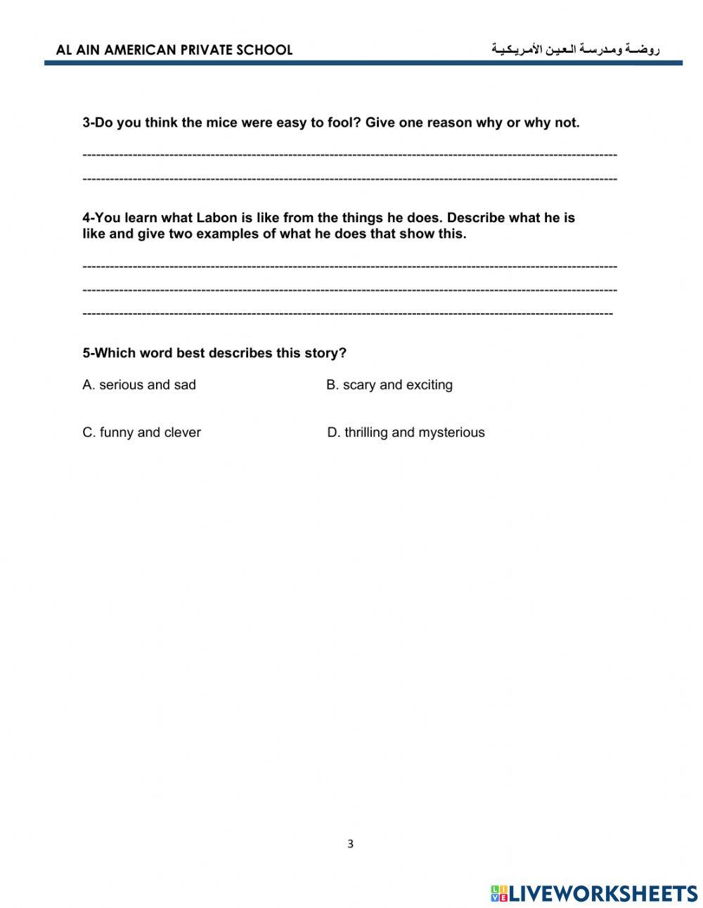 Pirls 2 worksheet | Live Worksheets