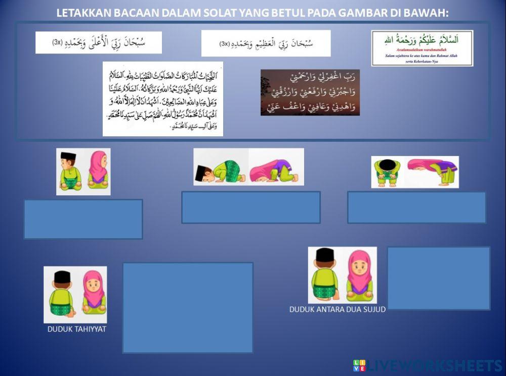 Bacaan dalam solat free worksheet | Live Worksheets