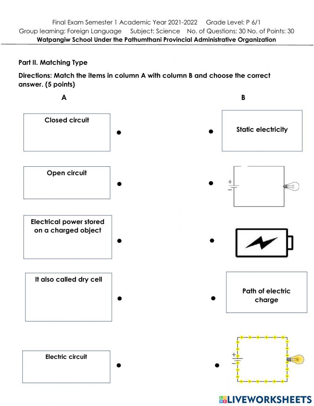 1498253 | P6 science final test for term 1 | Roselyn