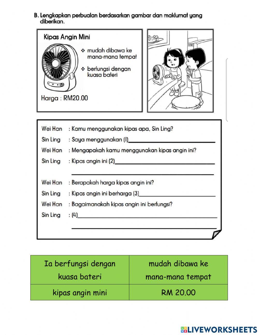 Kipas Mini - Pindah Maklumat 1499799 | g018425 | Live