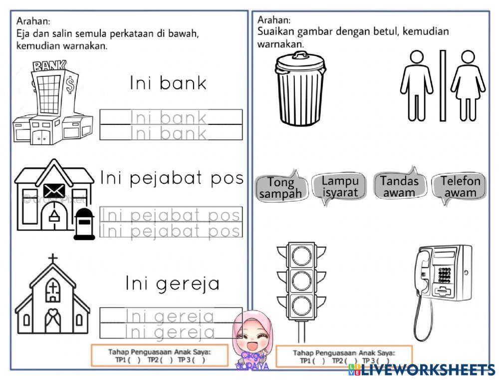 Institusi dan Kemudahan Awam worksheet | Live Worksheets