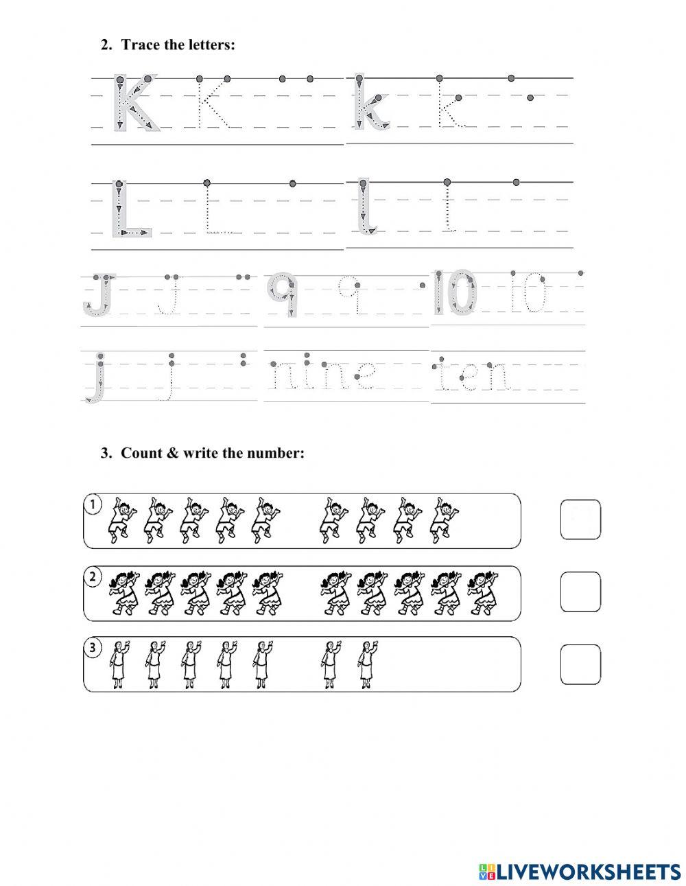 Unit test interactive exercise for 1 | Live Worksheets