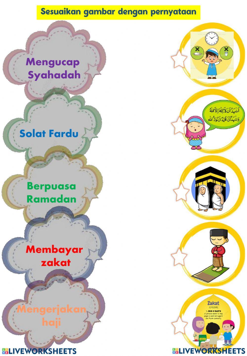 Rukun Islam | Free Interactive Worksheets | 1502614