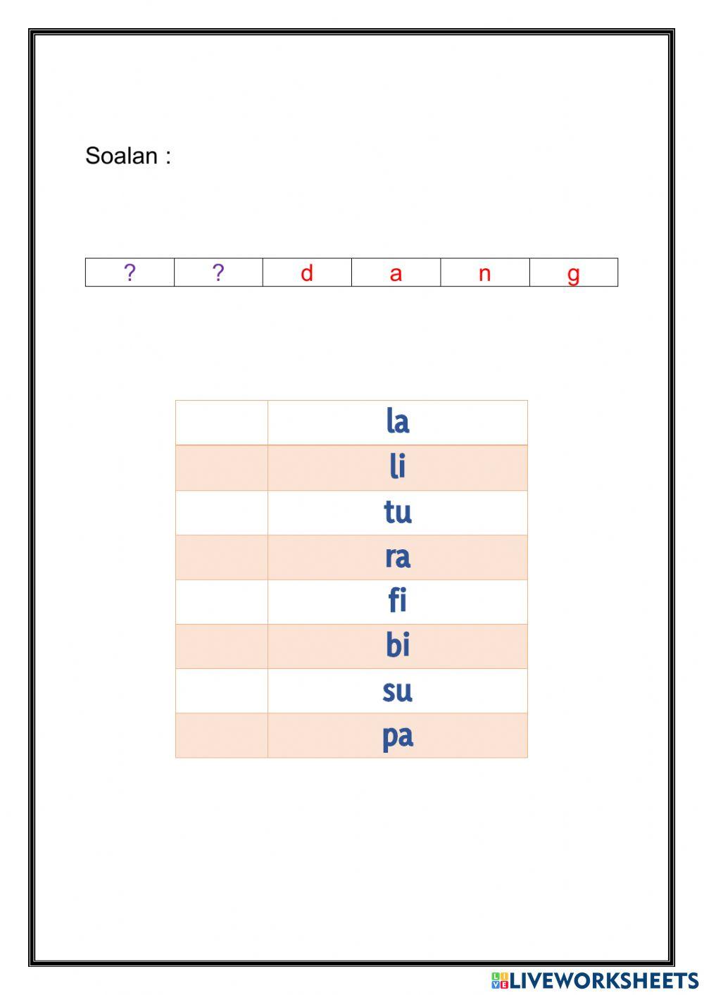 3953535 | SISIP SUKU KATA | Gunasangkari A/P Alagappan