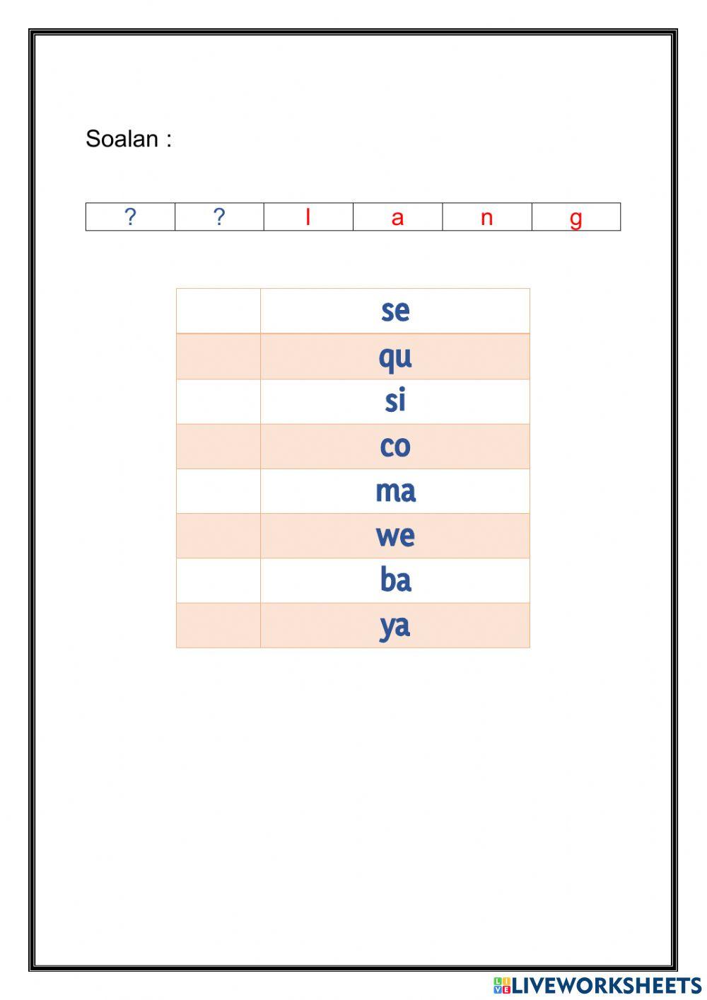 3953535 | SISIP SUKU KATA | Gunasangkari A/P Alagappan