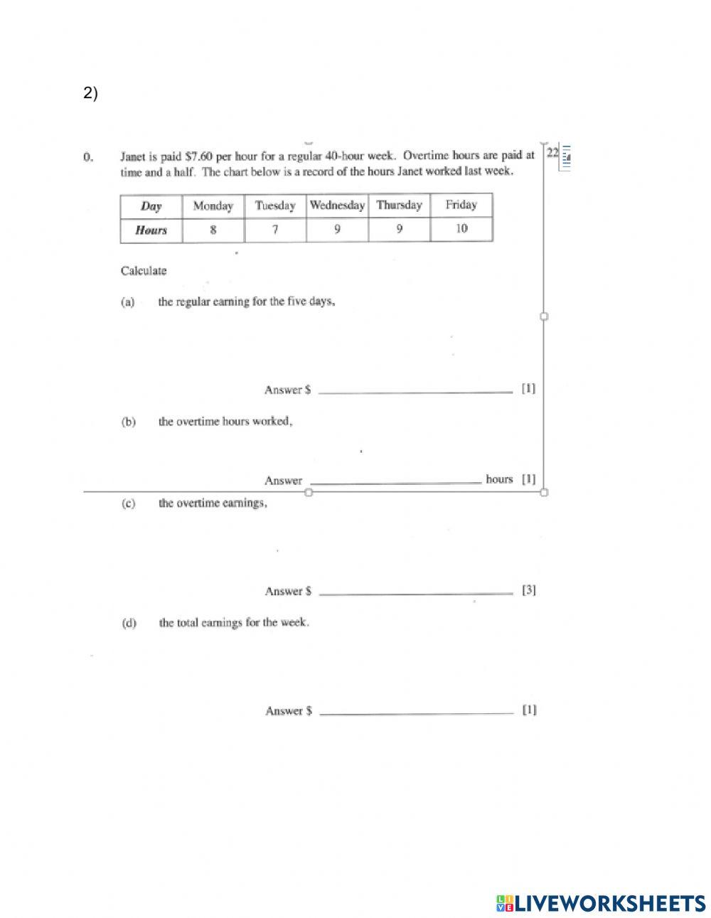 Bjc overtime pass papers 1505002 | Dominique Thompson