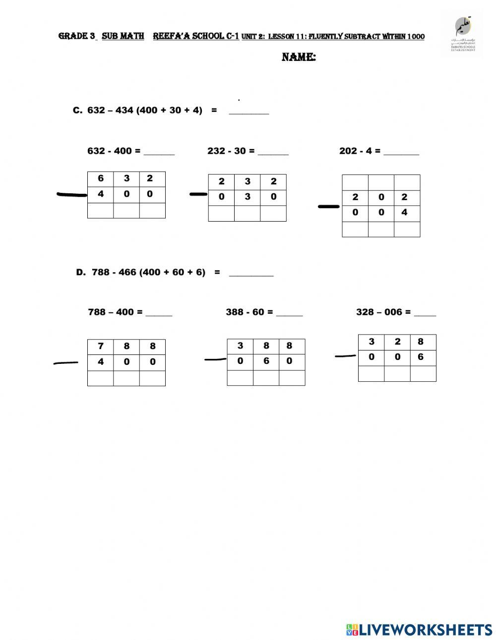 Strategy to subtract worksheet | Live Worksheets
