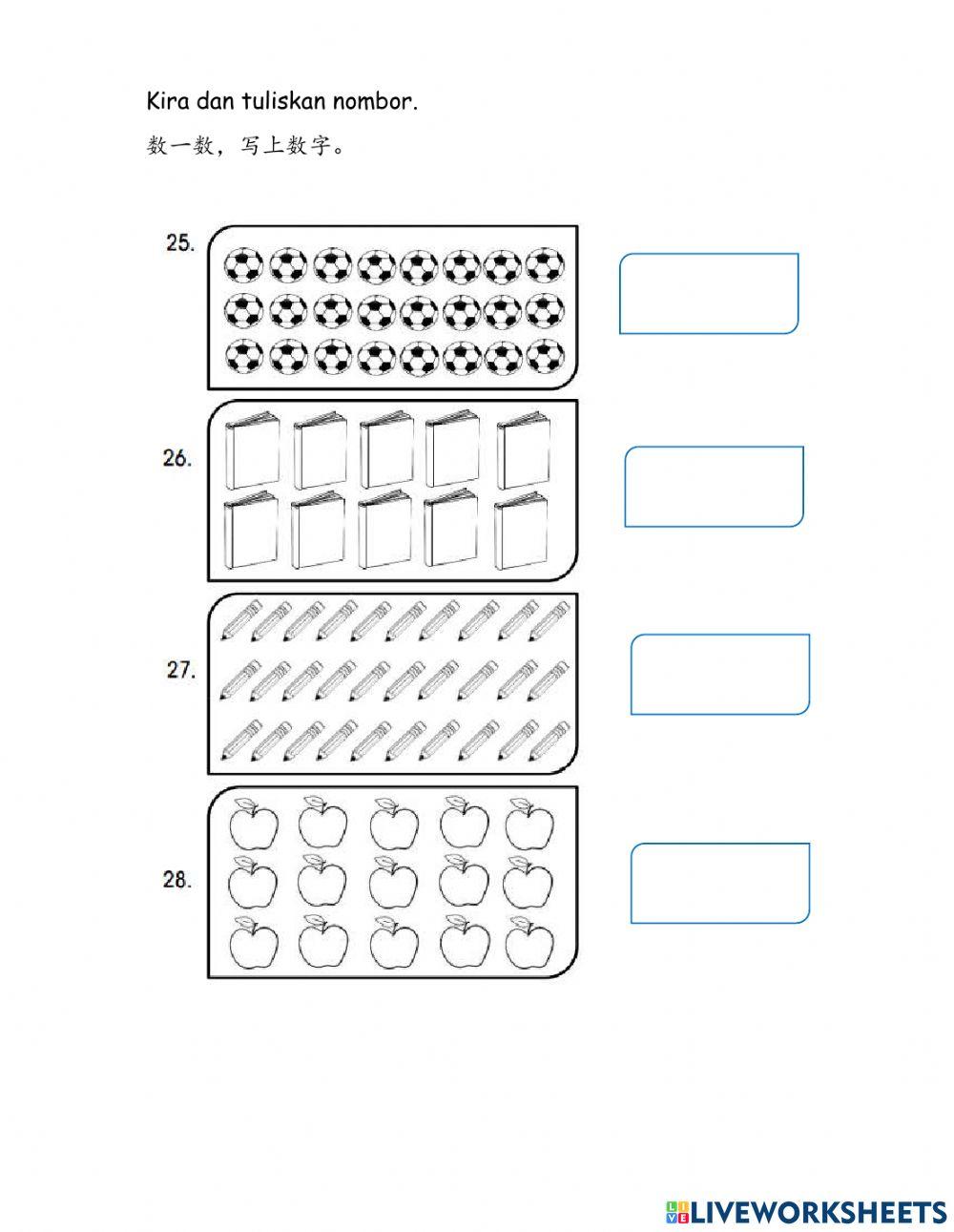 Instrumen Pentaksiran Penguasaan Matematik Asas 3M Tahap 1 worksheet ...