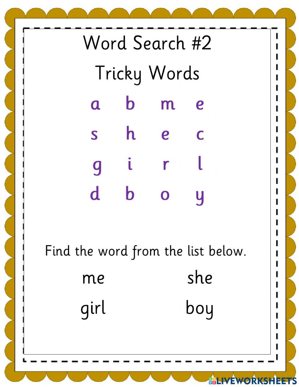 Tricky Words - … | Free Interactive Worksheets | 1593131