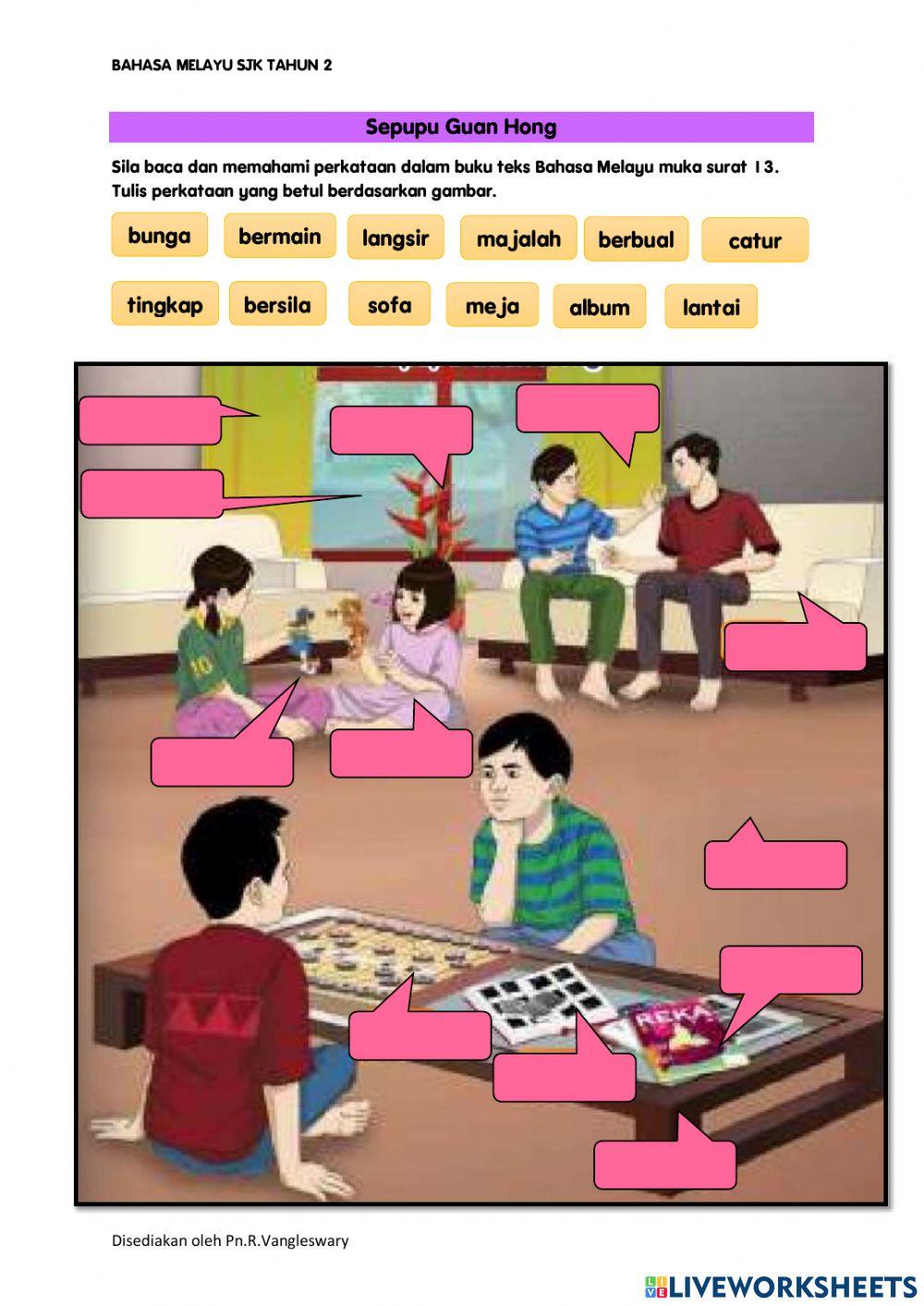 Sepupu Guan Hong worksheet | Live Worksheets