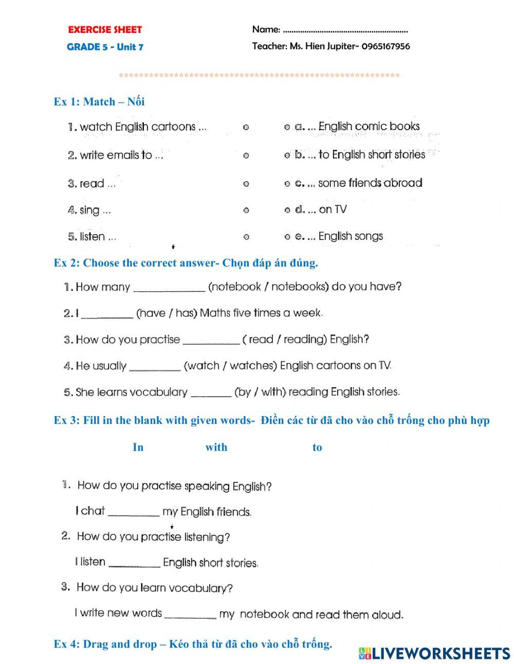 How do you lear… | Free Interactive Worksheets | 1625855