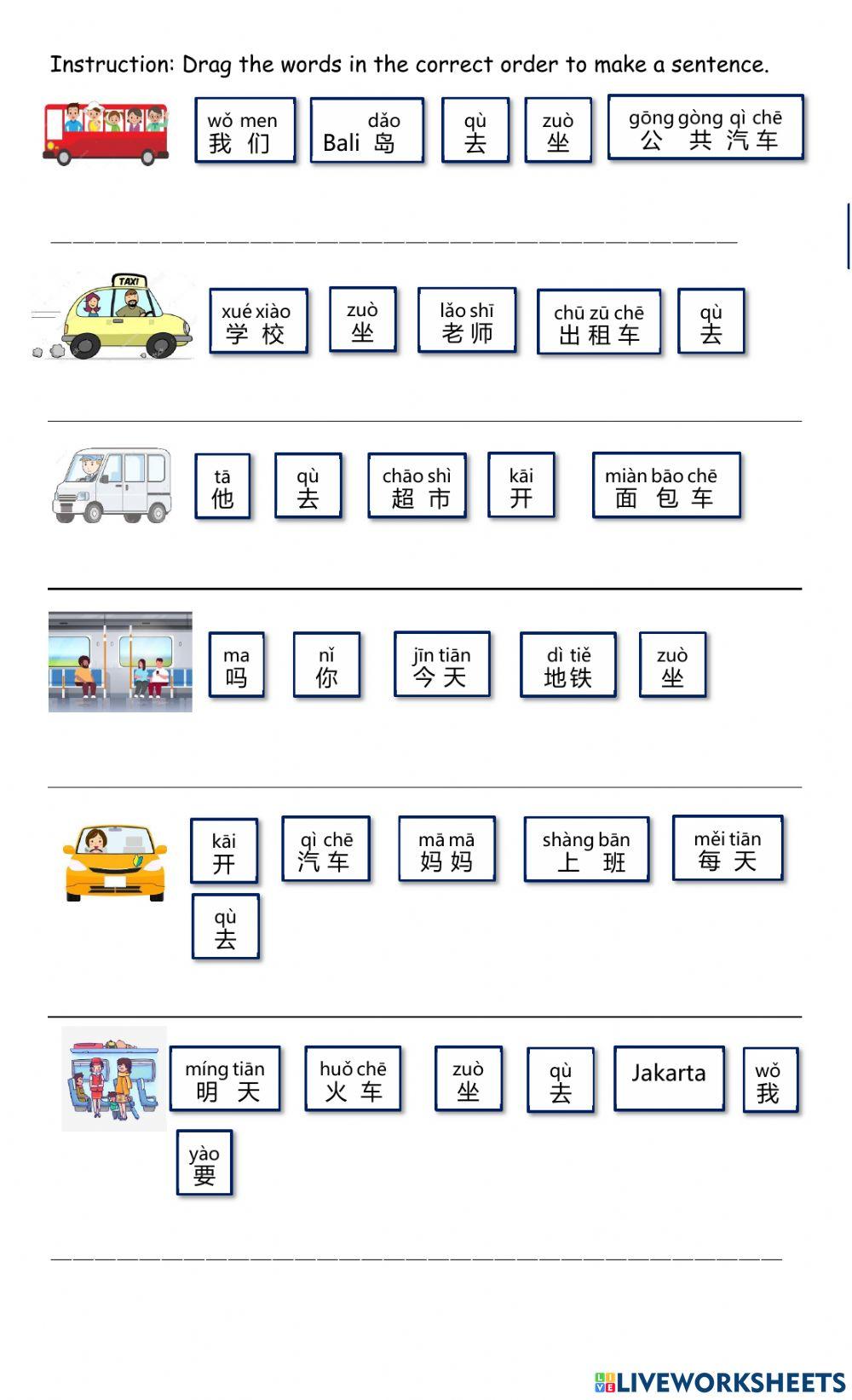 PYP 4-Unit 3 online exercise for | Live Worksheets