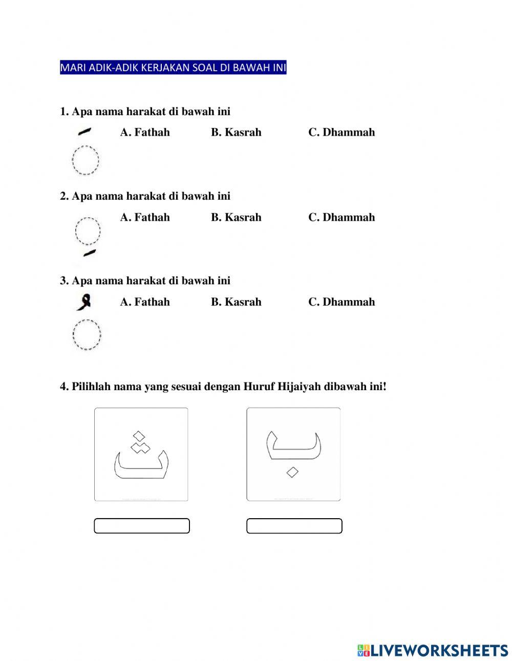 Huruf hijaiyah interactive activity for 1 | Live Worksheets