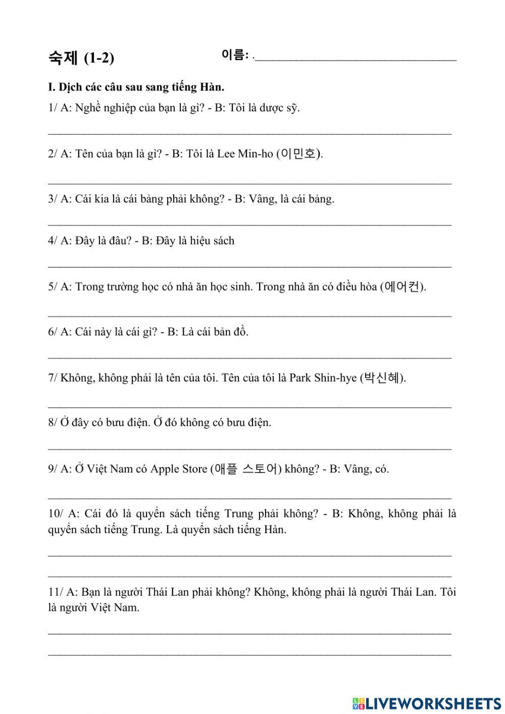 BTVN là gì? Khám Phá Ý Nghĩa và Lợi Ích của Bài Tập Về Nhà