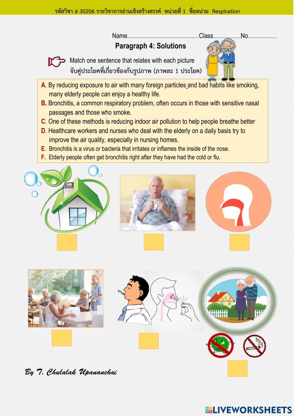 3477378 | Unit 1 Respiratory - Paragraph 4 | lanlaluckyy