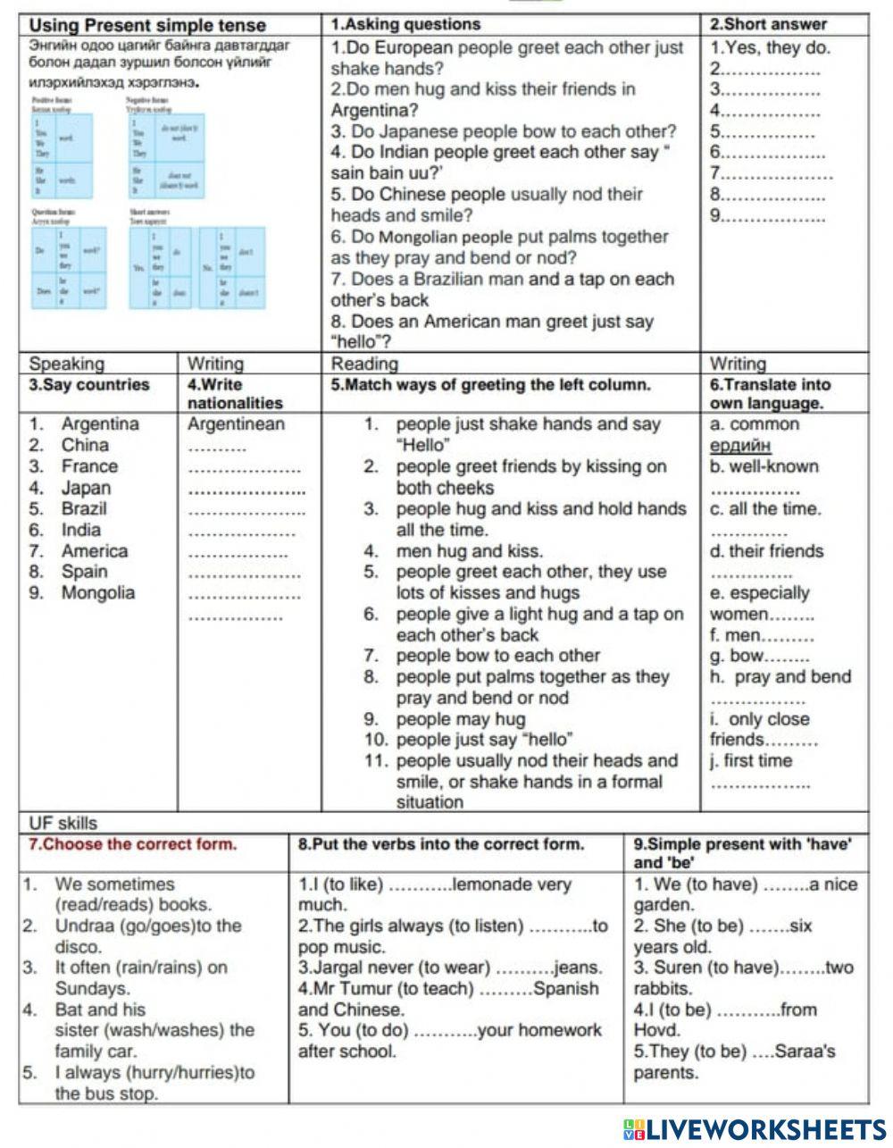 7th grade Unit1-3 worksheet | Live Worksheets