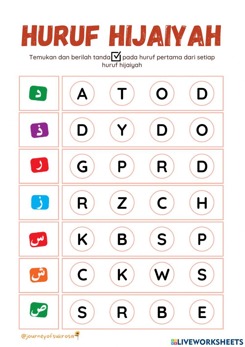 Huruf Hijaiyah 1634307 | Rizka Khairunnisa | Live