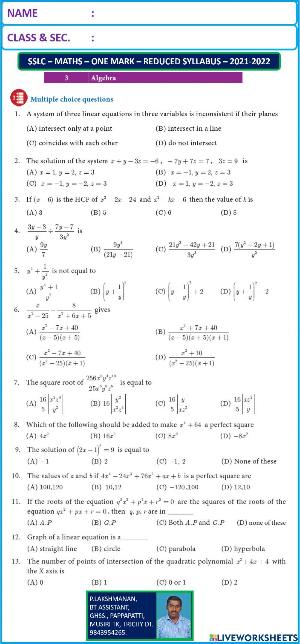 Sslc - maths -em - ch-3 - algebra - one mark - reduced syllabus - 2021 ...