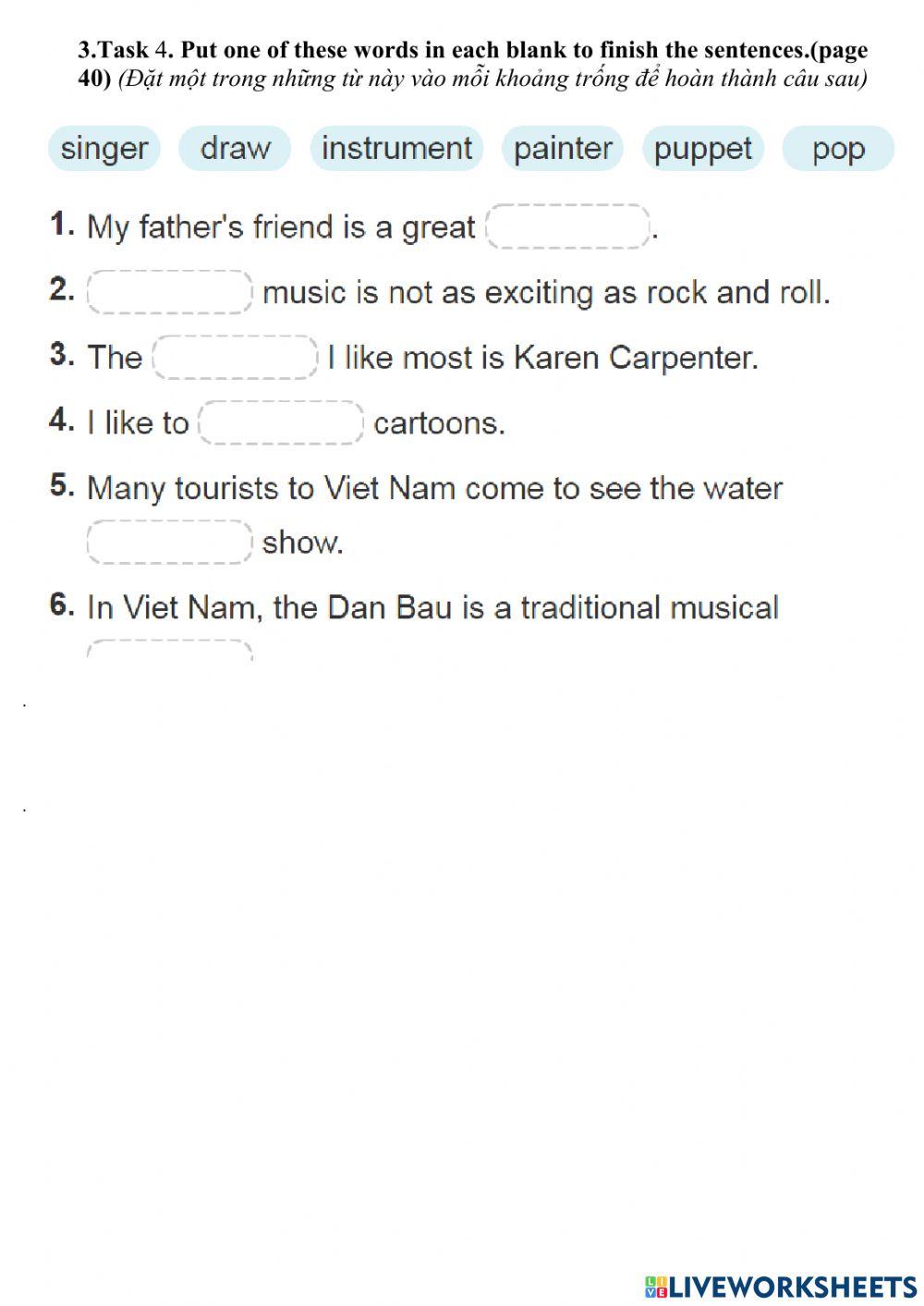 1639499 | English 7, Unit 4: Music and art - A closer