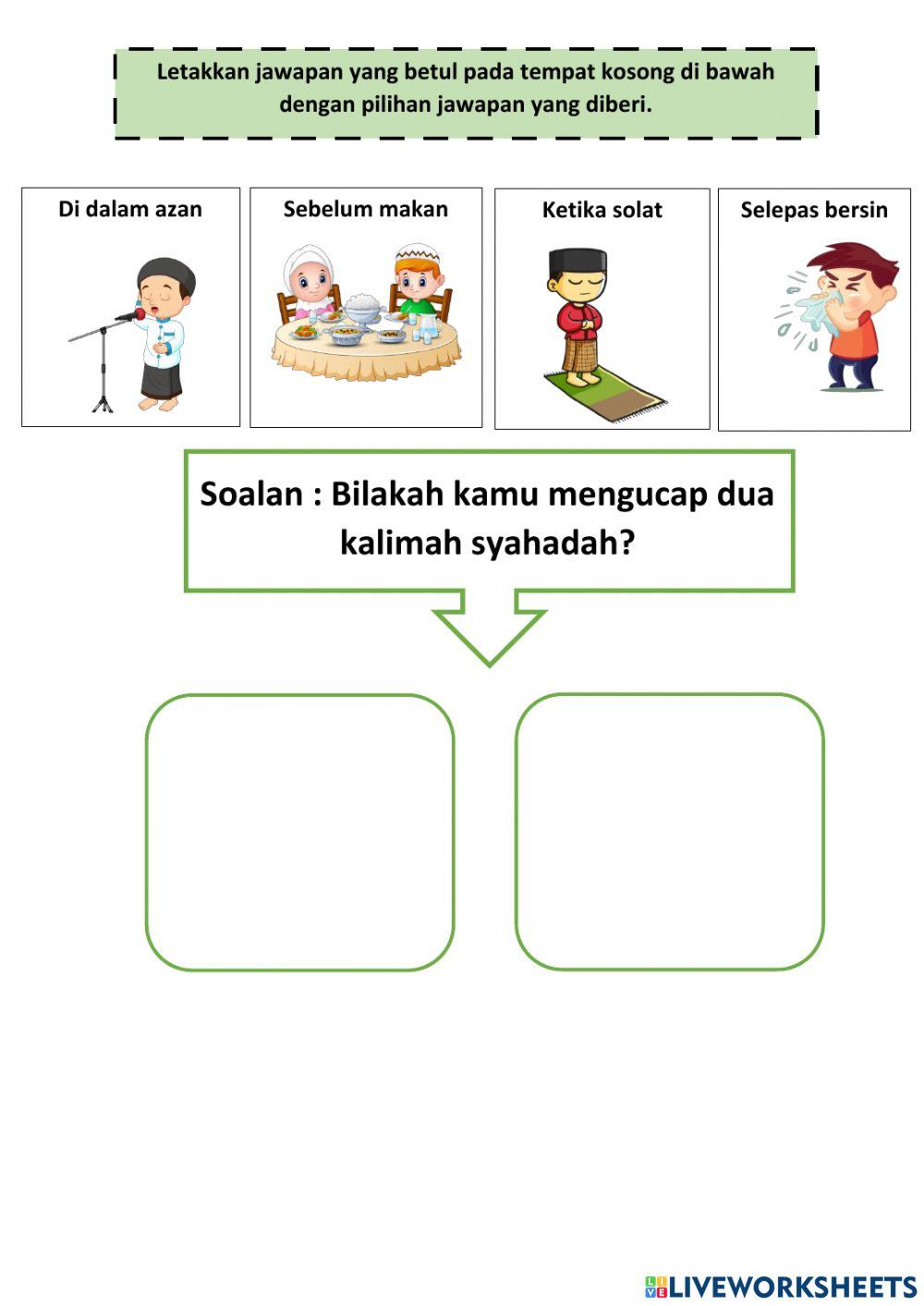 Kalimah Syahadah interactive exercise for 3 | Live Worksheets