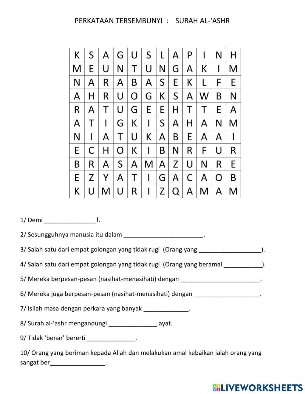 SURAH AL-ASHR online exercise for | Live Worksheets
