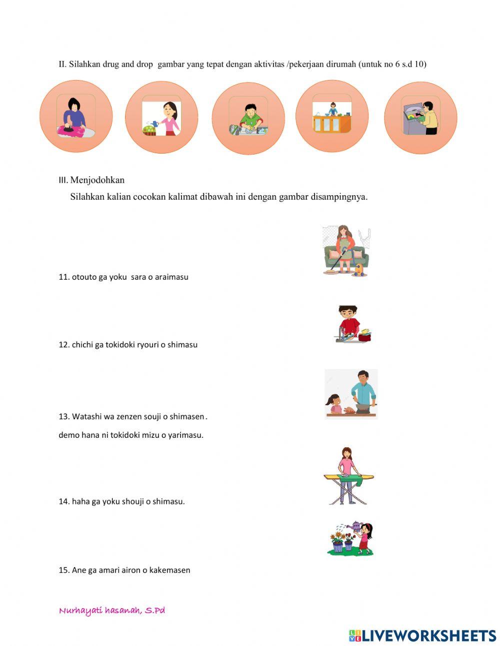 Nihongo 1641112 | INUYQU | Live Worksheets