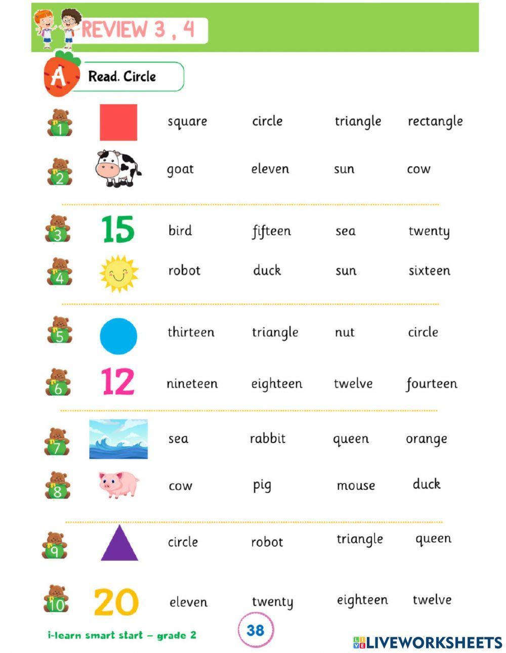 Smart start 2 r… | Free Interactive Worksheets | 1641729