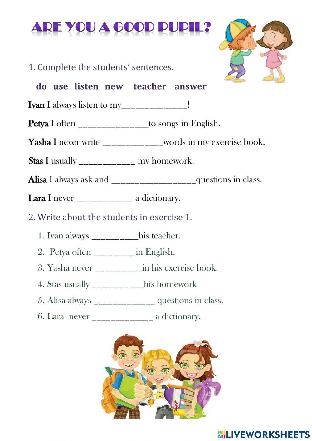 Are you a good … | Free Interactive Worksheets | 1643692