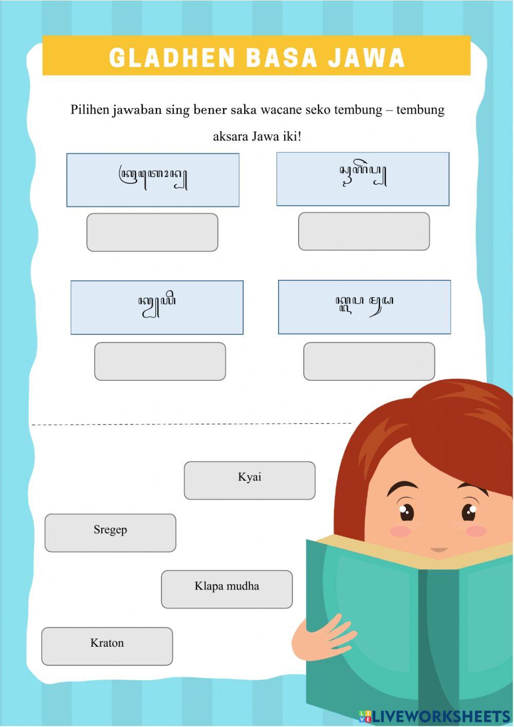 Gladen Basa Jaw… | Free Interactive Worksheets | 1642357