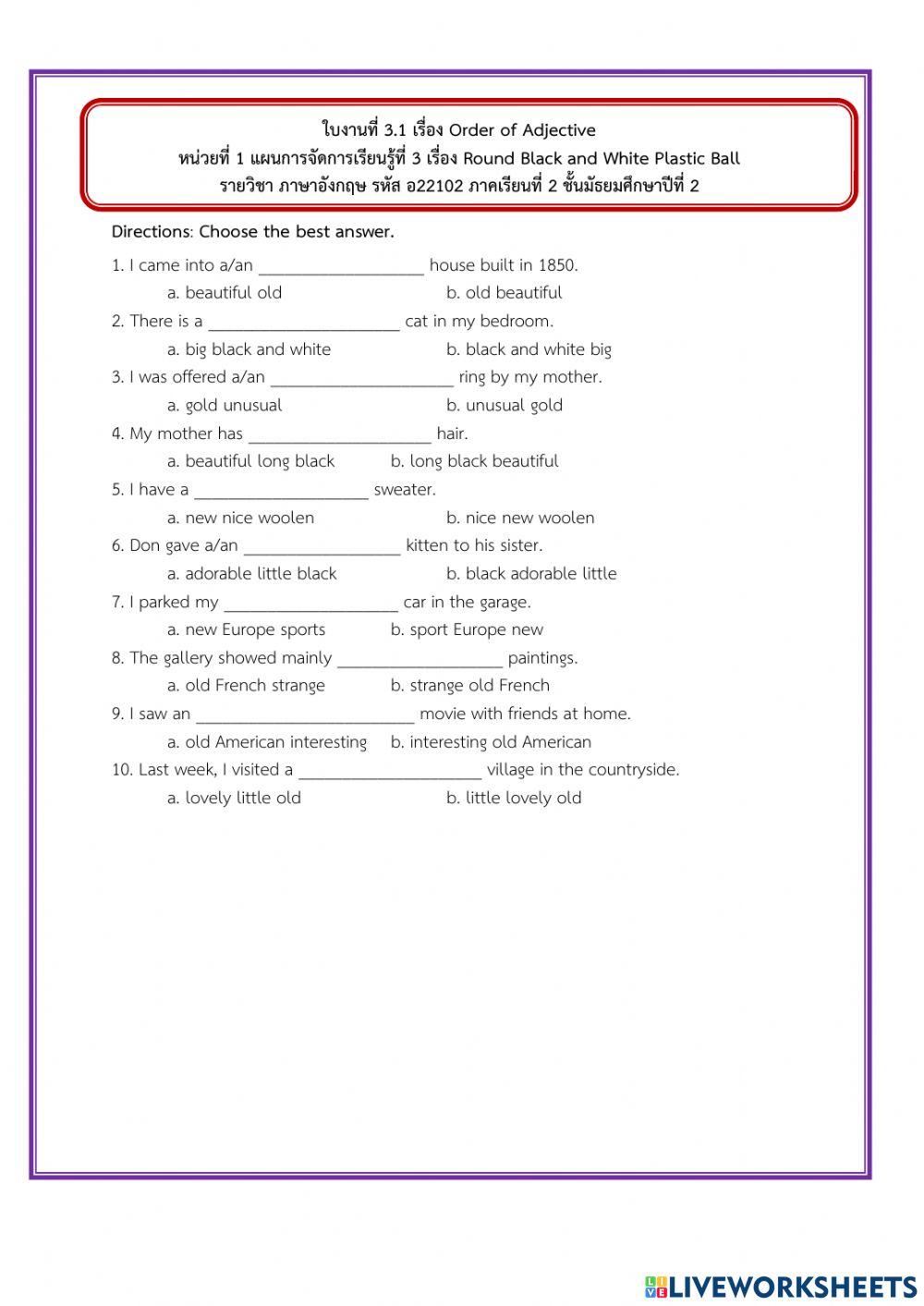 Adjective order online exercise for 8 | Live Worksheets