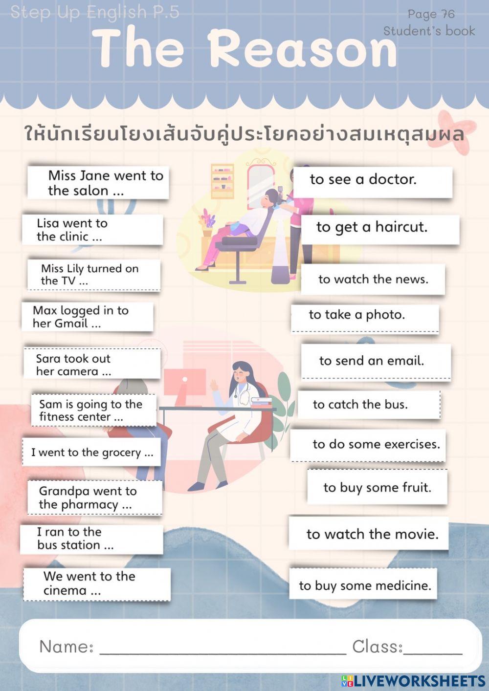 P.5 Unit 5 The reason online exercise for | Live Worksheets