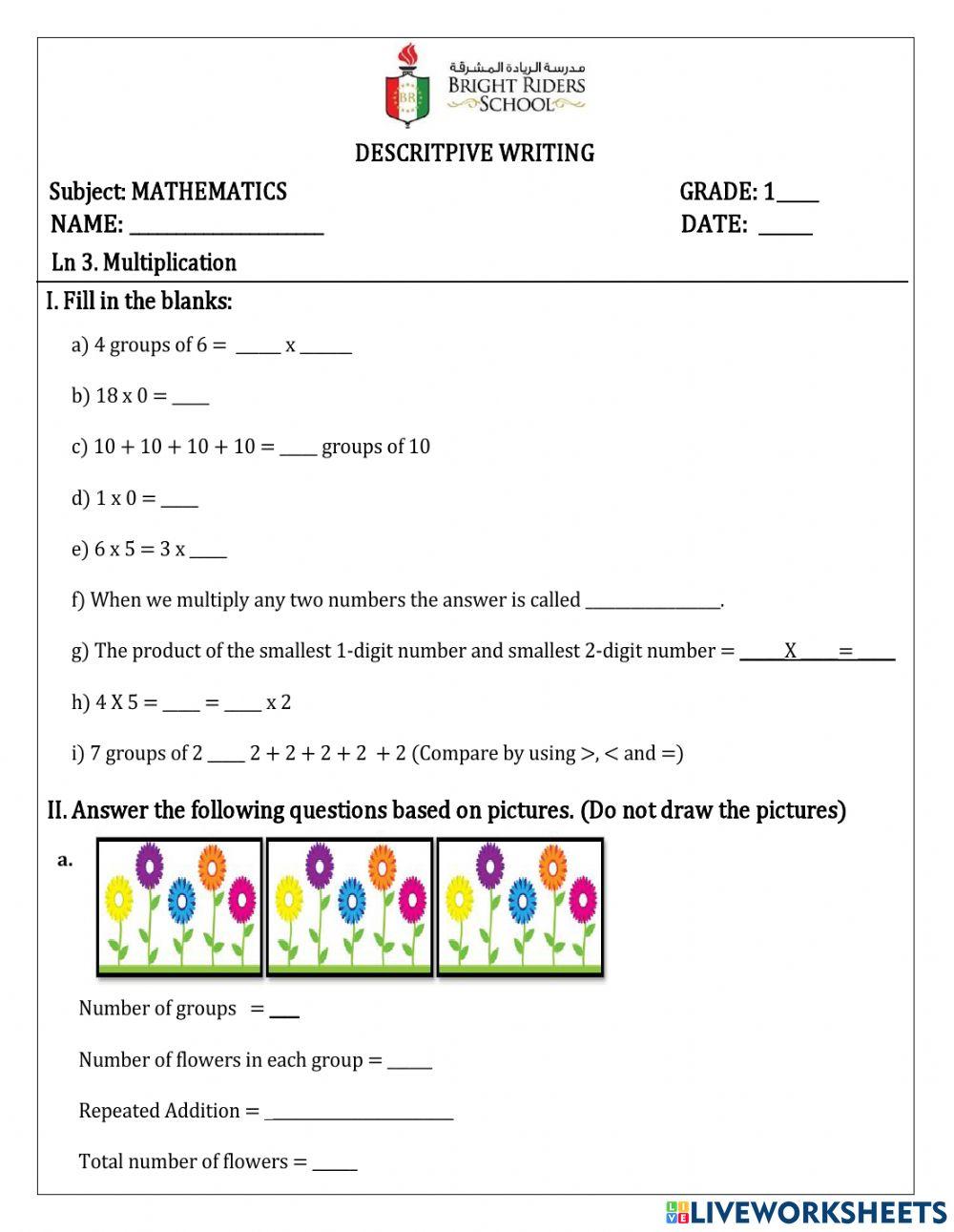 Multiplication | EducatorJ | Live Worksheets