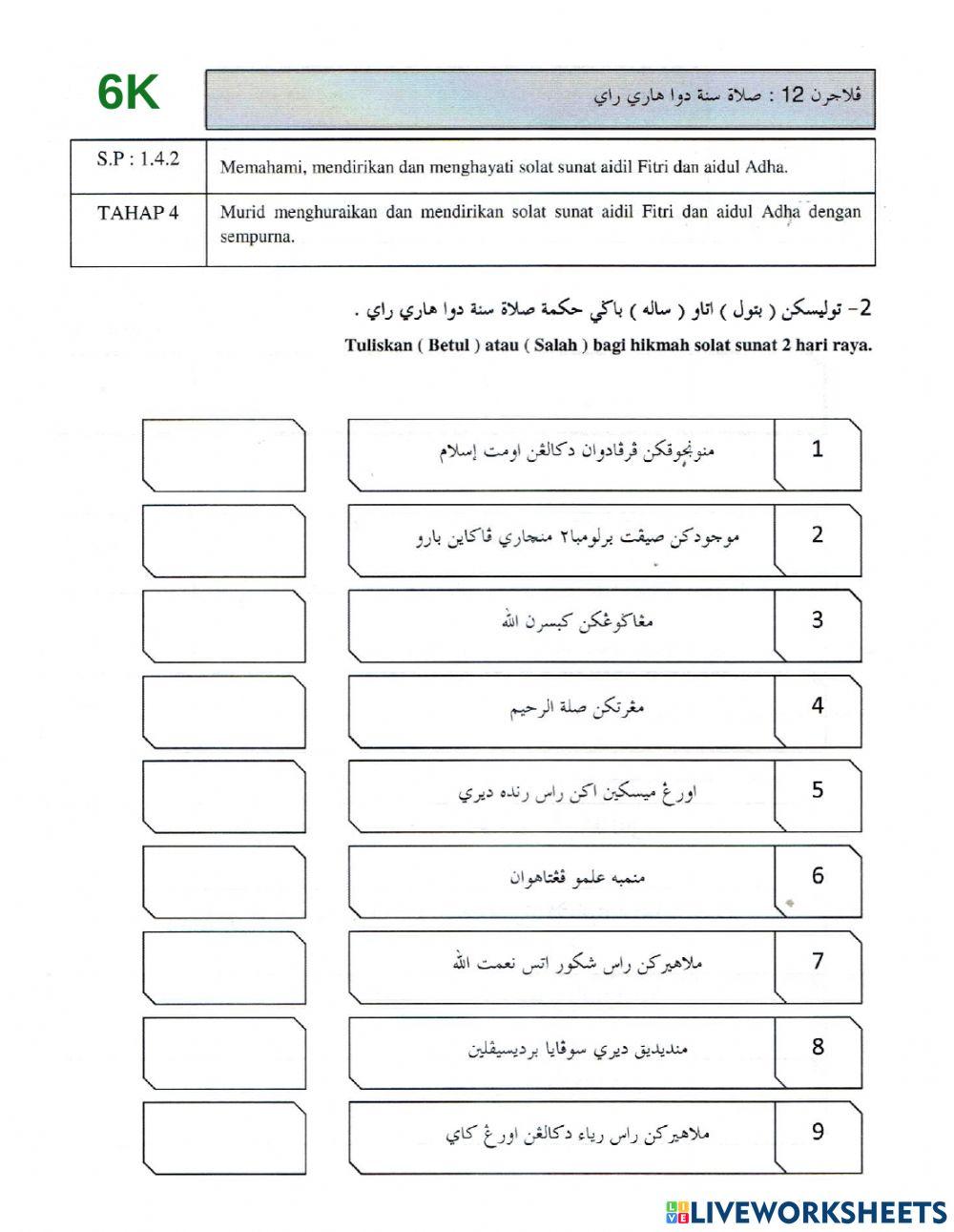 Solat Raya 6 Kenanga worksheet | Live Worksheets