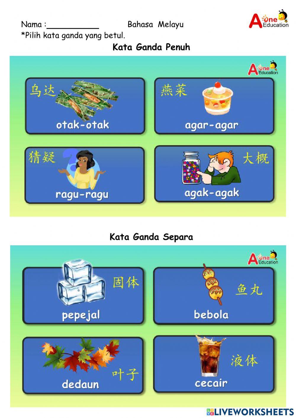 Kata Ganda 1 activity | Live Worksheets