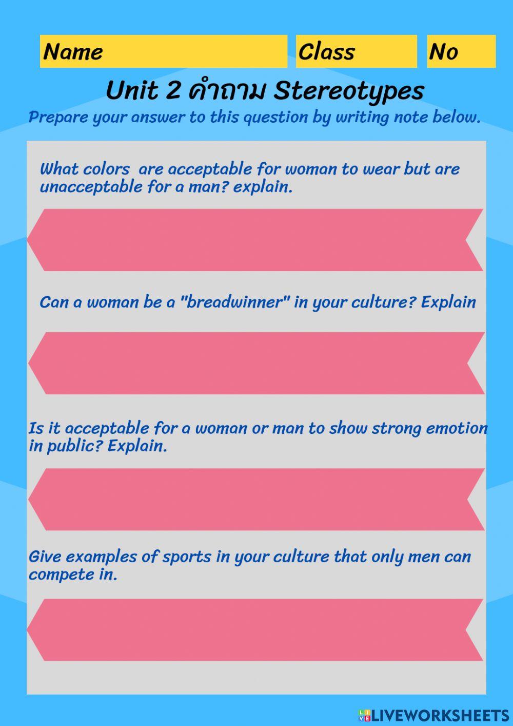 Question sterot… | Free Interactive Worksheets | 1648259