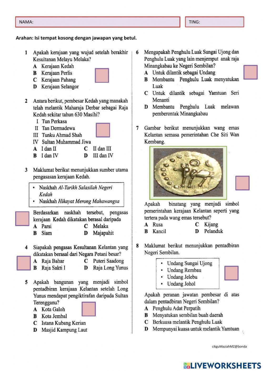 Sej T2 obj DDK … | Free Interactive Worksheets | 5242756