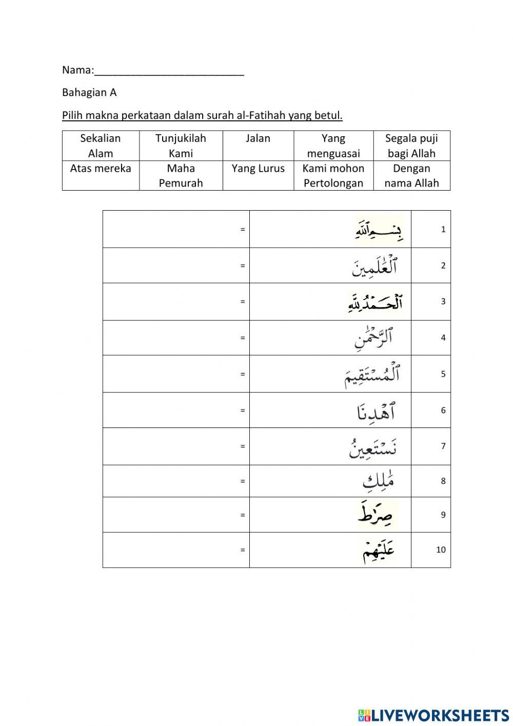 Kefahaman Surah Al-Fatihah dan Doa Iftitah worksheet | Live Worksheets
